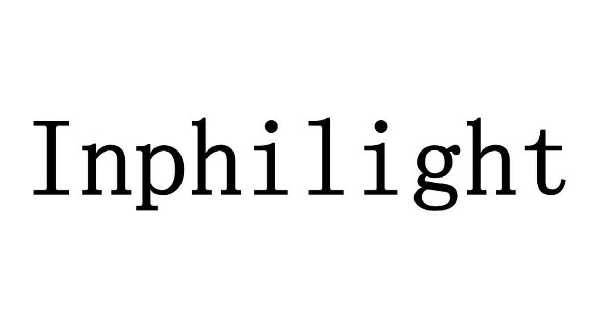 武汉英飞光创科技有限公司知识产权 - 企查查