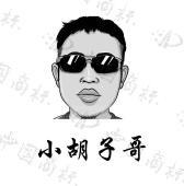 苏州中飞遥感技术服务有限公司 - 企查查