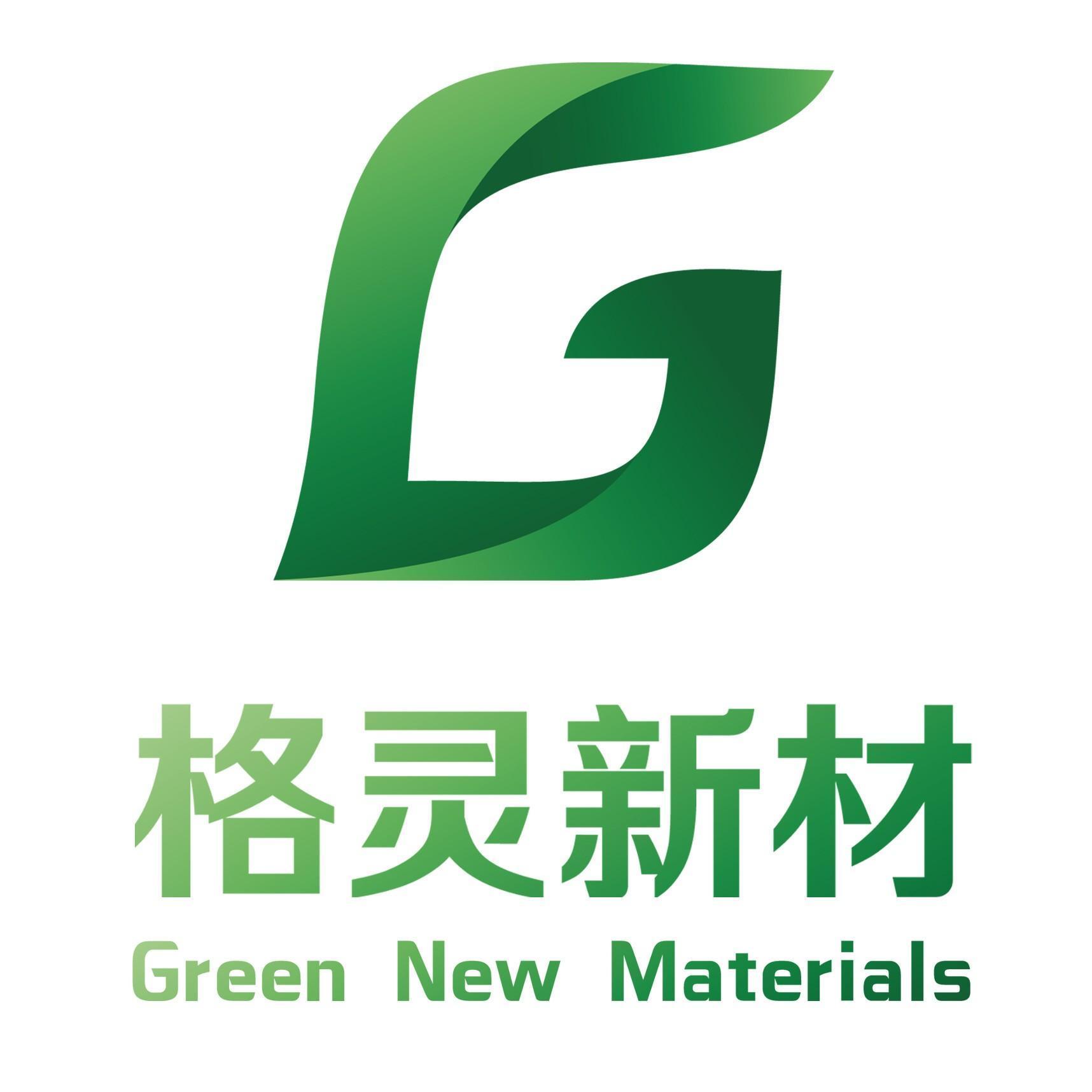 G 格灵新材 GREEN NEW MATERIALS商标_申请/注册号64446759 - 企查查