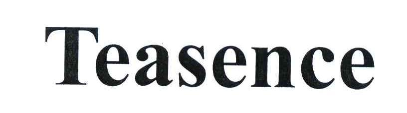 国际香料（中国）有限公司 - 企查查