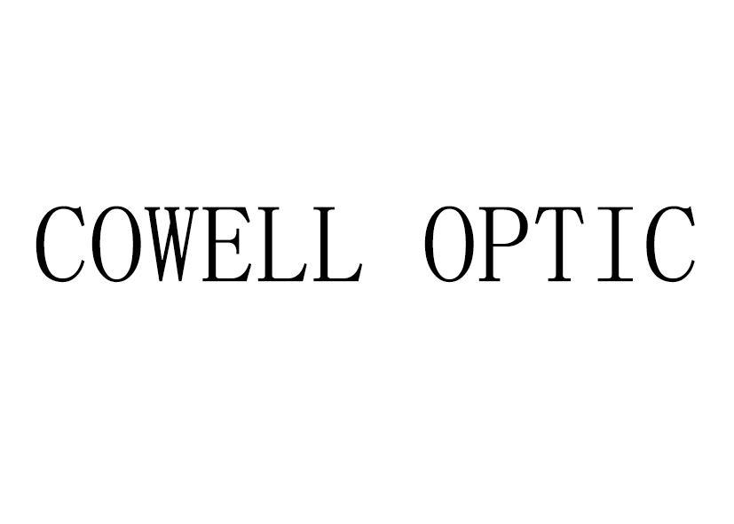 东莞高伟光学电子有限公司 - 企查查
