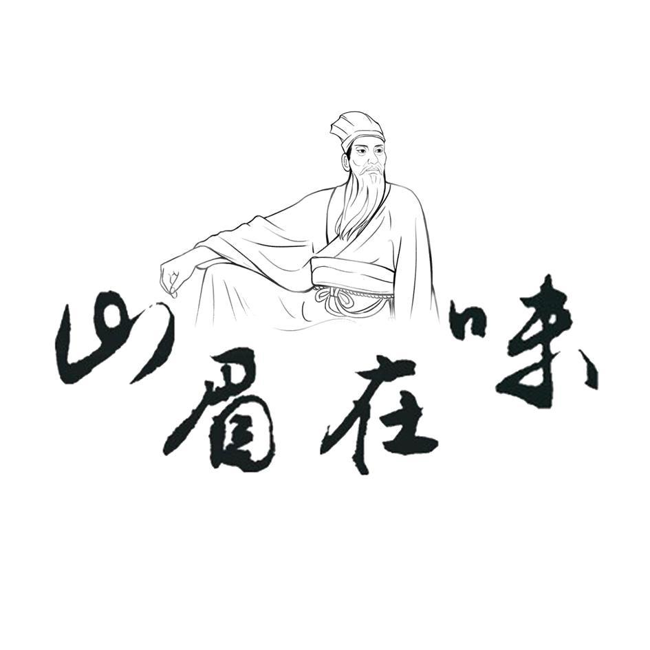眉山发展控股集团有限公司 - 企查查