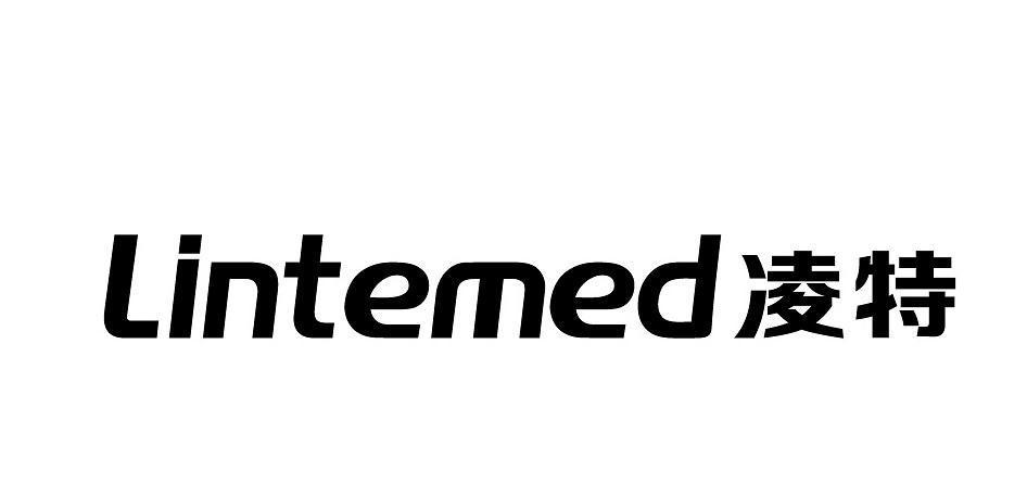 珠海凌特医学仪器有限公司知识产权 - 企查查