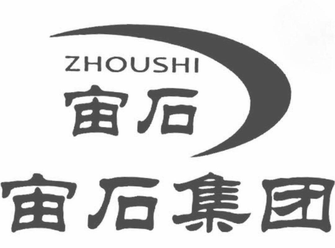 黄石秦河新材料股份有限公司知识产权 - 企查查