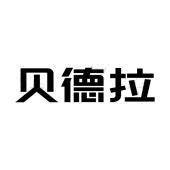 宁波博威合金精密细丝有限公司 - 企查查