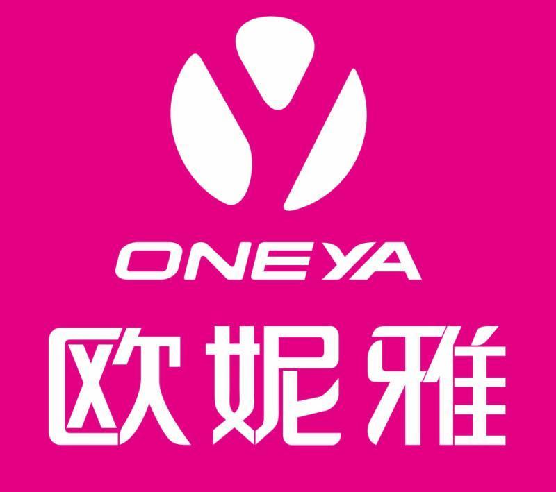 无锡欧妮雅电动车有限公司知识产权 - 企查查