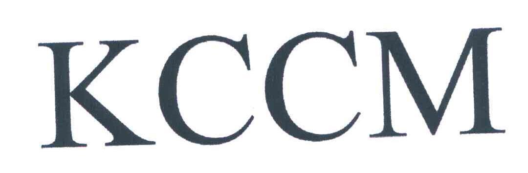 小松（常州）工程机械有限公司知识产权 - 企查查