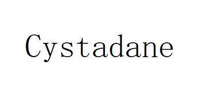 CYSTADANE商标_申请/注册号62736334 - 企查查
