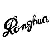 荣华建设集团有限公司 - 企查查