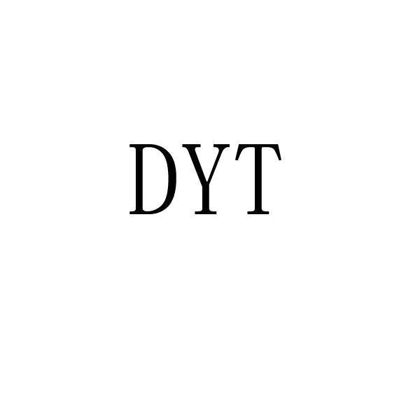 南京迪瓦永磁科技有限公司知识产权 - 企查查