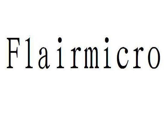 慧翰微电子股份有限公司知识产权 - 企查查