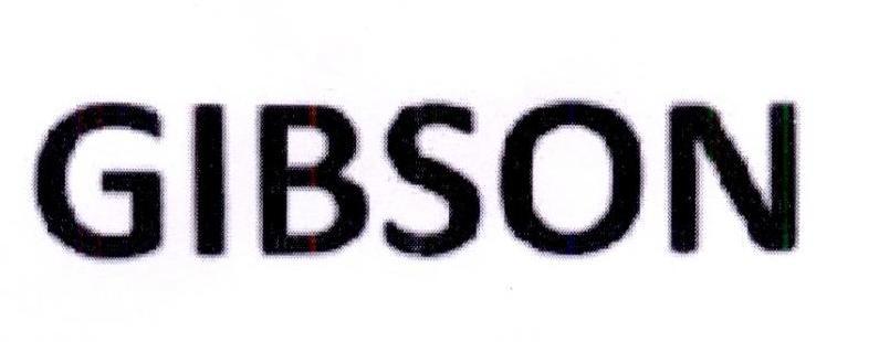 GIBSON_商标查询 - 企查查