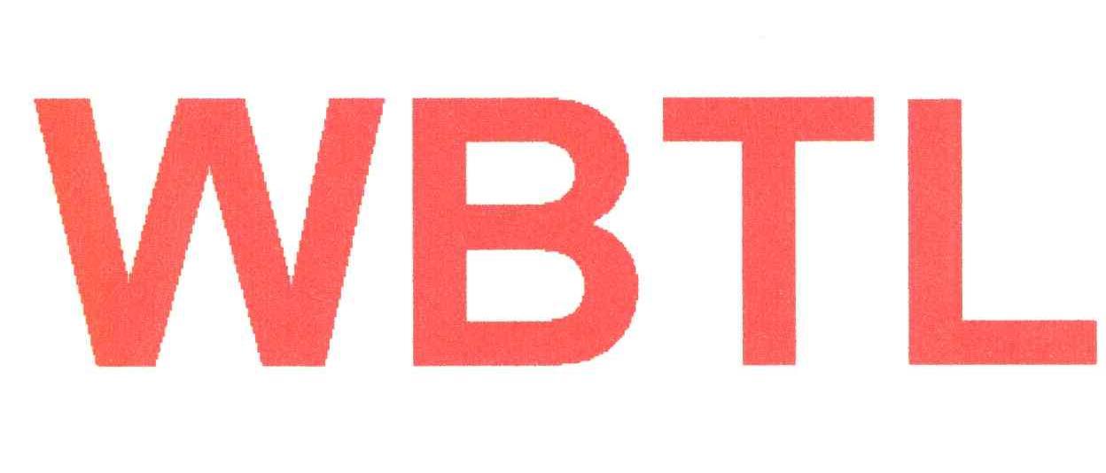 芜湖伯特利汽车安全系统股份有限公司知识产权 - 企查查