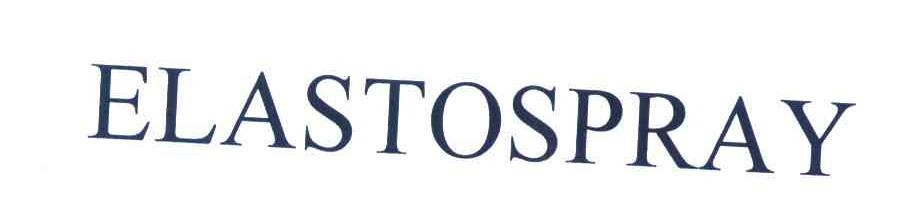 巴斯夫聚氨酯特种产品（中国）有限公司 - 企查查