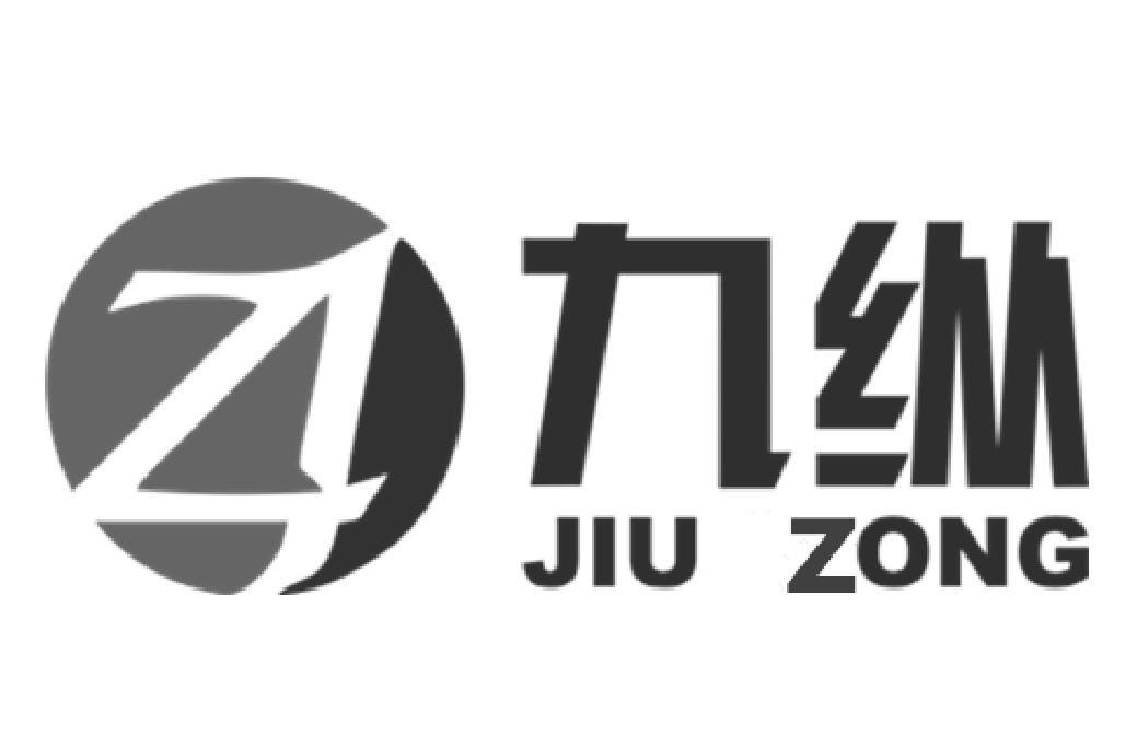 嘉兴九纵智能科技有限公司知识产权 - 企查查