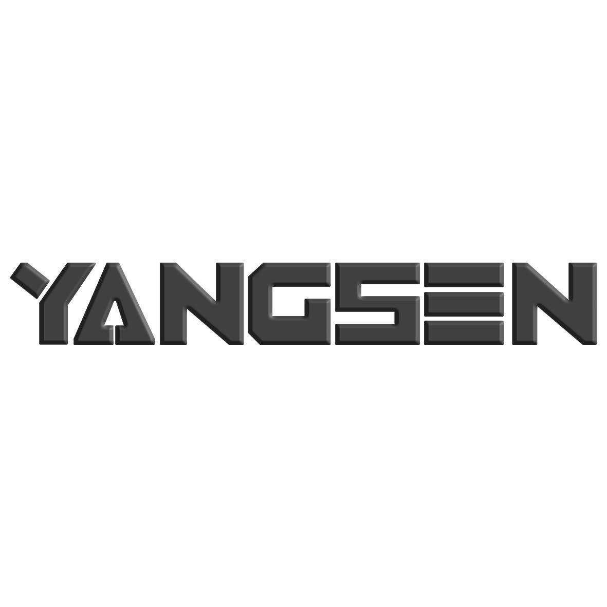 厦门扬森数控设备有限公司知识产权 - 企查查