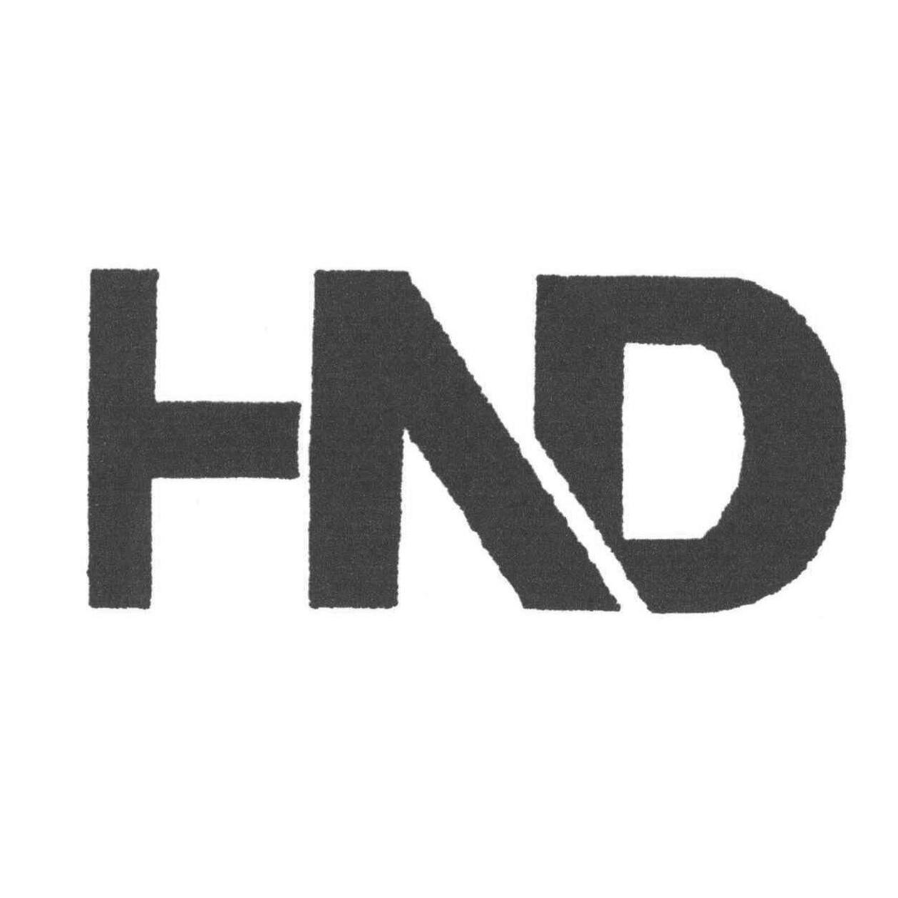 广东浩宁达实业有限公司知识产权 - 企查查