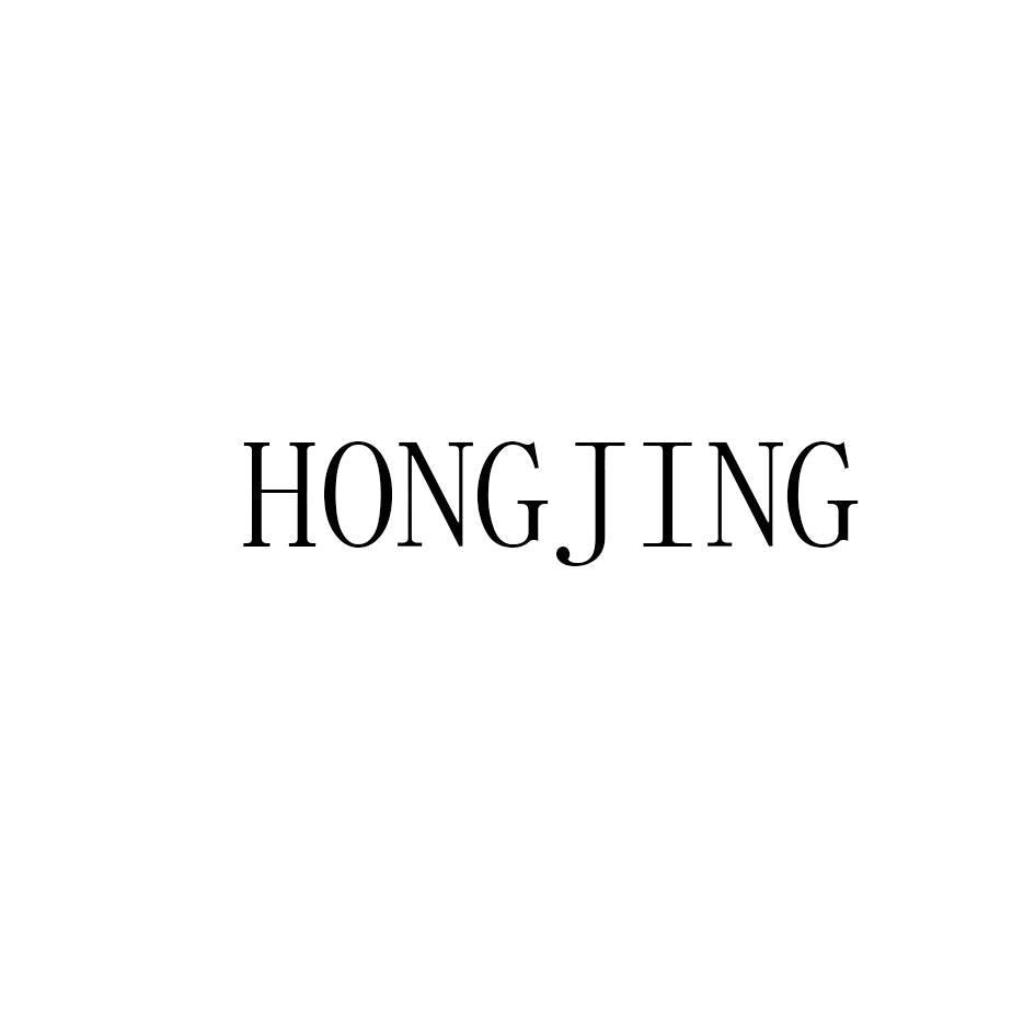 广东弘景光电科技股份有限公司知识产权 - 企查查