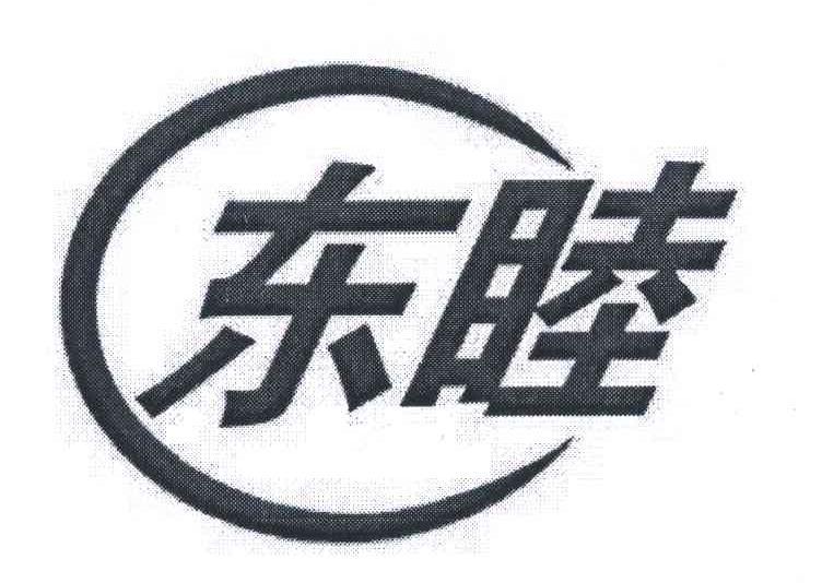东睦新材料集团股份有限公司 - 企查查