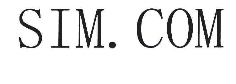 希姆通信息技术（上海）有限公司知识产权 - 企查查