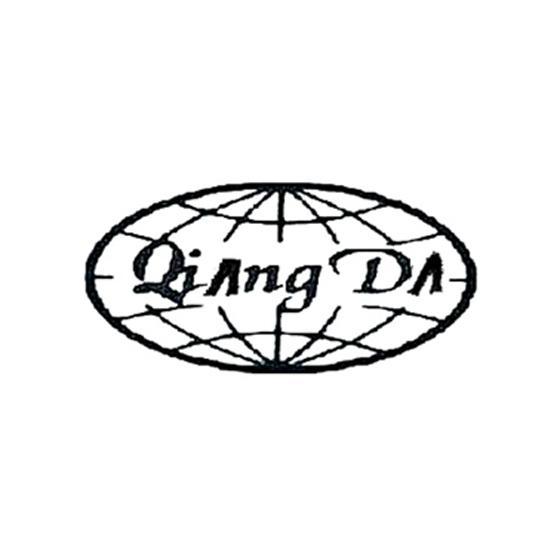 QIANG DA商标_申请/注册号5118619 - 企查查
