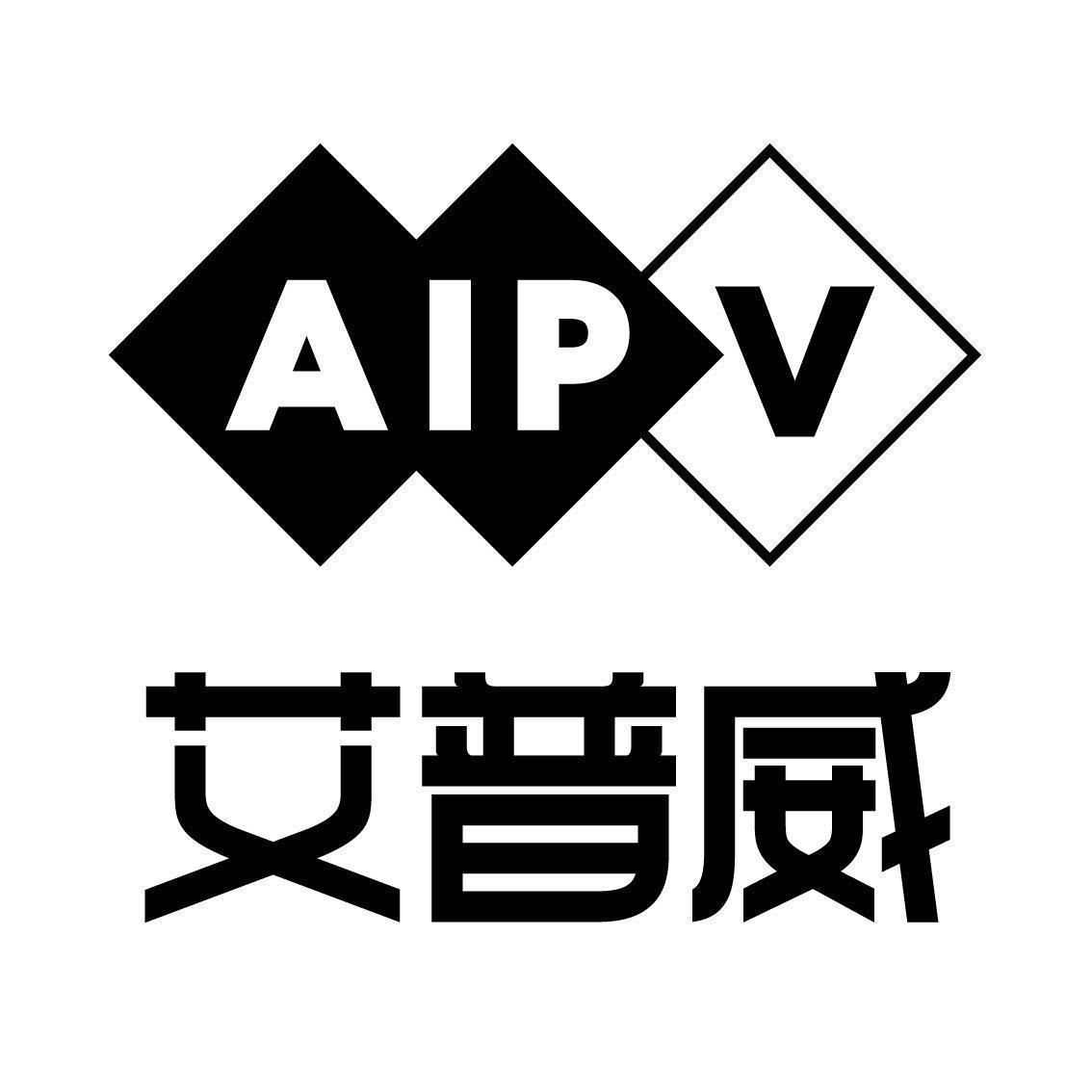 云南艾普威涂料有限公司知识产权 - 企查查