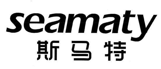 成都斯马特科技股份有限公司 - 企查查