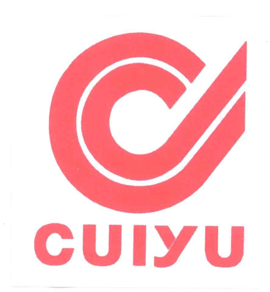 湖北鄂电萃宇电缆有限公司知识产权 - 企查查