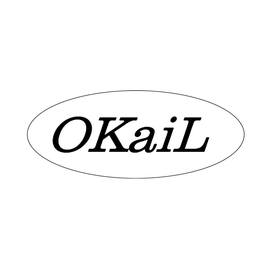 OKAIL商标_申请/注册号20885017 - 企查查