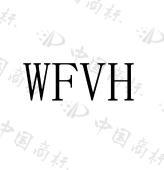 无锡威孚高科技集团股份有限公司知识产权 - 企查查