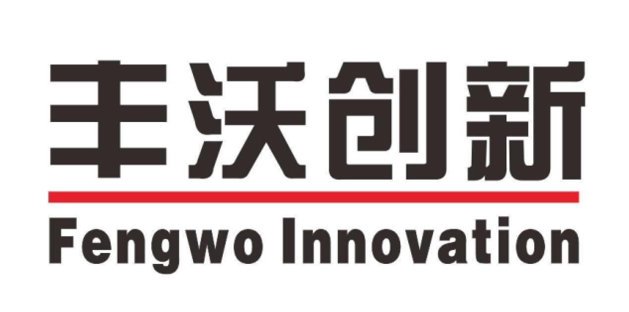 丰沃创新（北京）科技有限公司 - 企查查