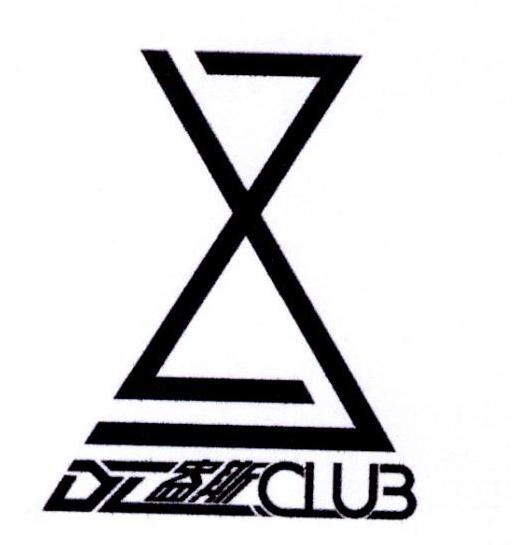 盎斯 DT CLUB_商标查询 - 企查查