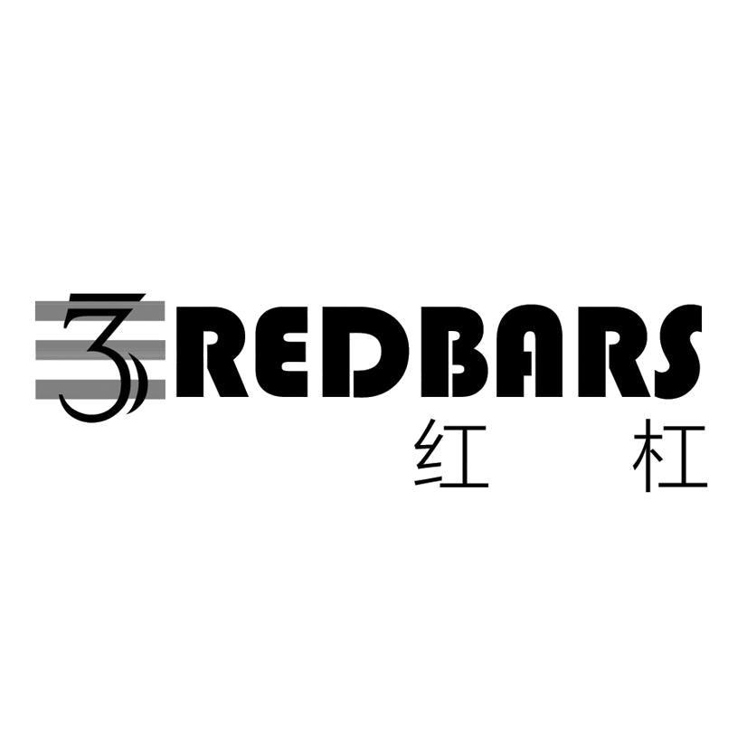宜兴市中碳科技有限公司知识产权 - 企查查
