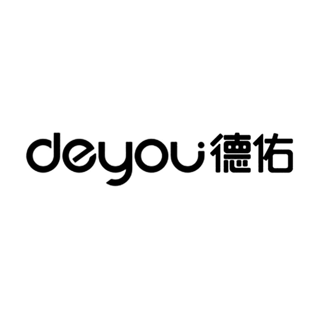 德佑房地产经纪有限公司 - 企查查