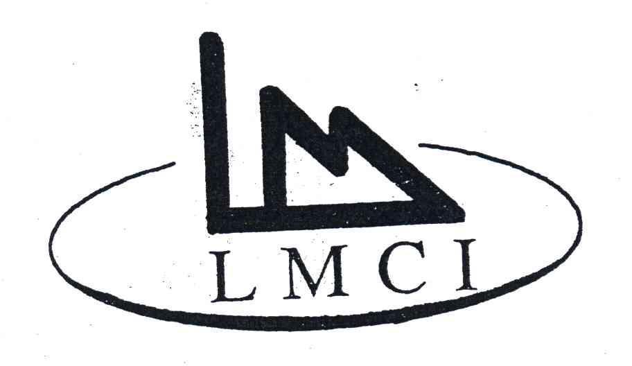 黎明化工研究设计院有限责任公司知识产权 - 企查查