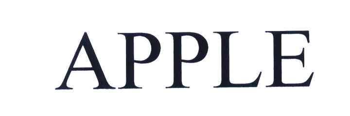 APPLE商标_申请/注册号6281188 - 企查查
