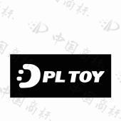 大漂亮（东莞市）玩具有限公司 - 企查查