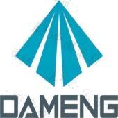 广州达蒙安防科技有限公司知识产权 - 企查查