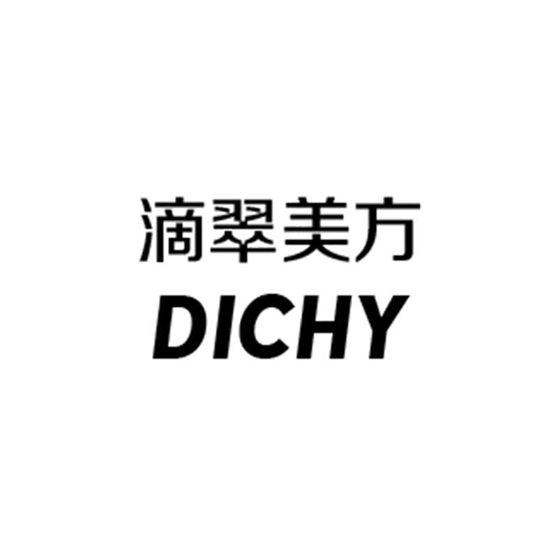 南京韦尔优众医药有限公司知识产权 - 企查查