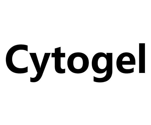 华夏司印（上海）生物技术有限公司知识产权 - 企查查