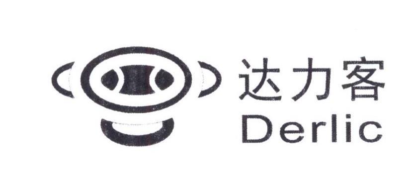 苏州达力客自动化科技有限公司知识产权 - 企查查