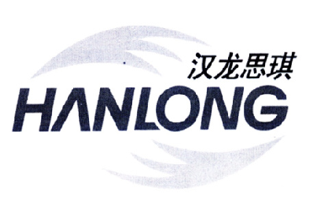 北京汉龙思琪数码科技有限公司知识产权 - 企查查