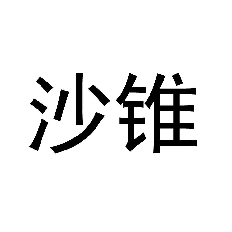 杭州牧星科技有限公司 - 企查查