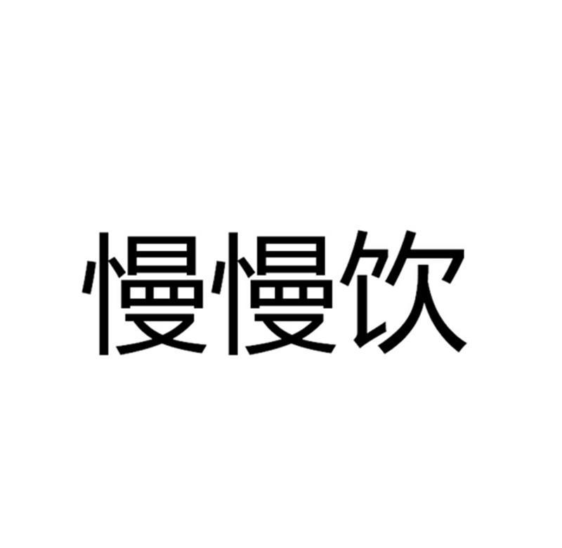 水滴保险经纪有限公司 - 企查查