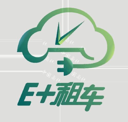 国网重庆市电力公司电力科学研究院 - 企查查