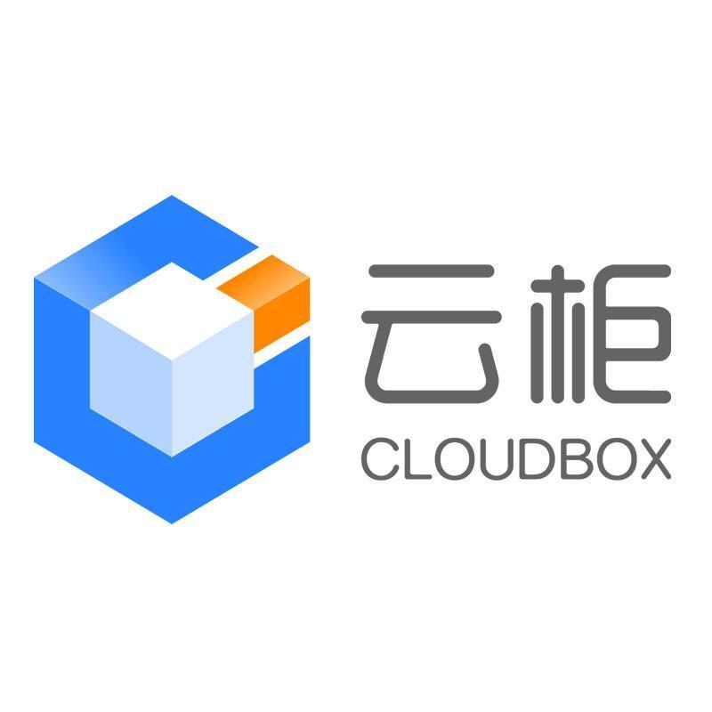 南京云柜网络科技有限公司知识产权 - 企查查