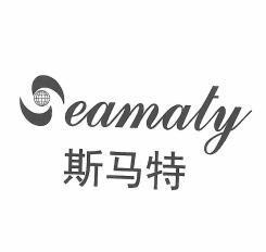 成都斯马特科技股份有限公司 - 企查查