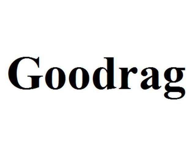 龙口中宇热管理系统科技有限公司知识产权 - 企查查