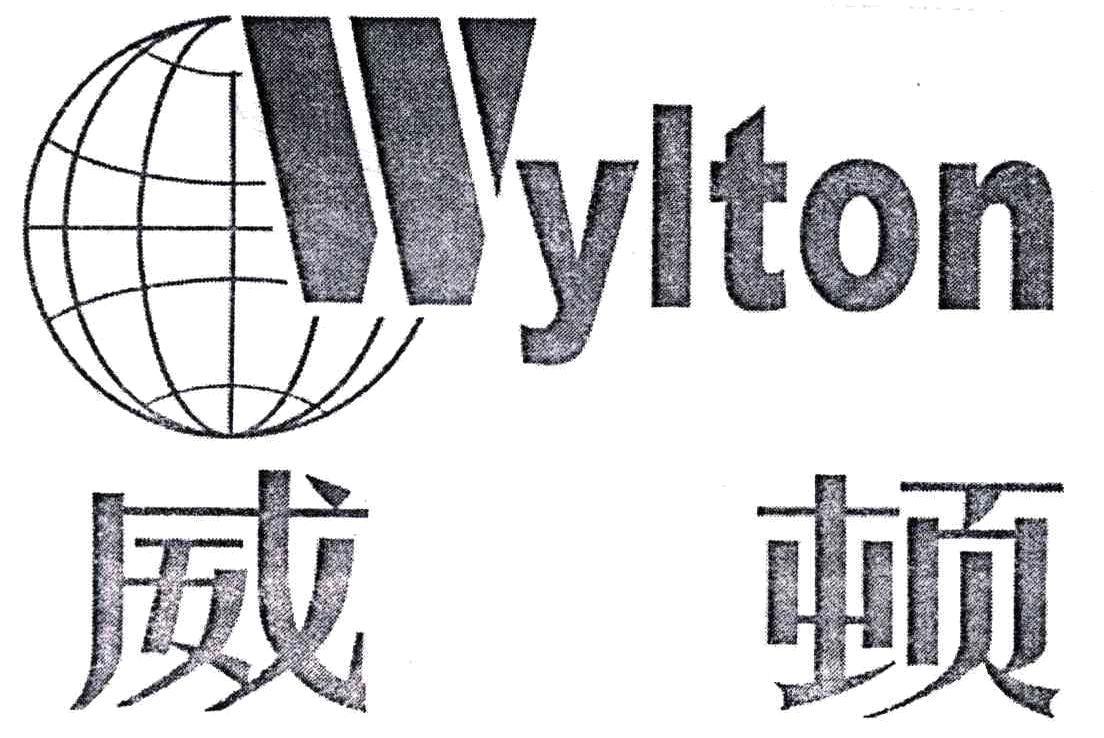 贵州威顿晶磷电子材料股份有限公司知识产权 - 企查查