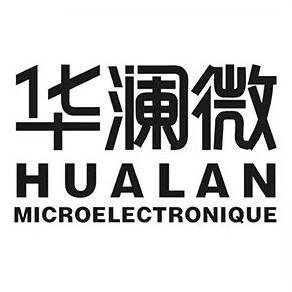 杭州华澜微电子股份有限公司知识产权 - 企查查